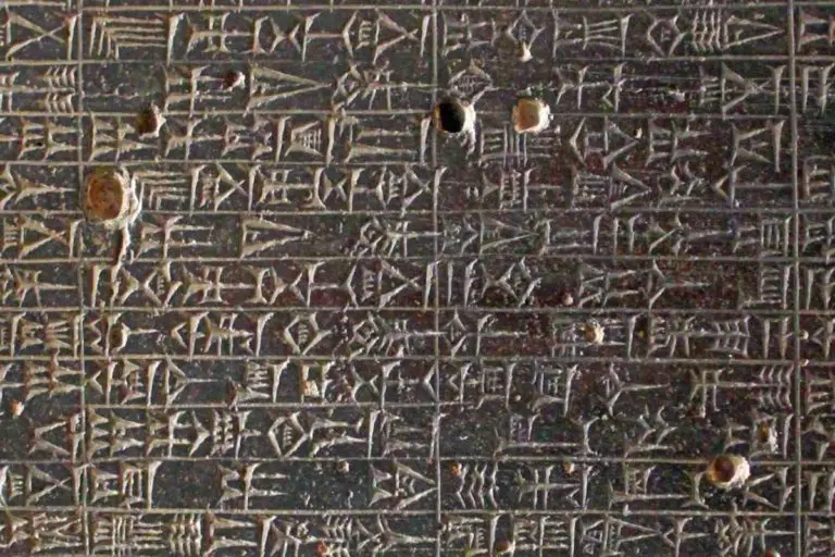 CÓDIGO DE HAMMURABI, PRIMER TRATADO LEGAL DE LA HISTORIA